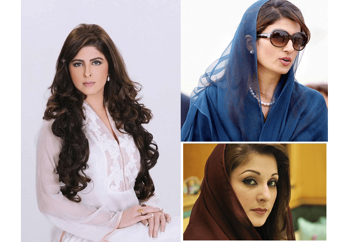 10 Most Beautiful Female Politicians In The World - FilmyMantra