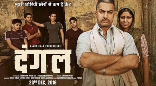 Behind The Camera Pictures Of Dangal’s Cast And Crew - Filmymantra