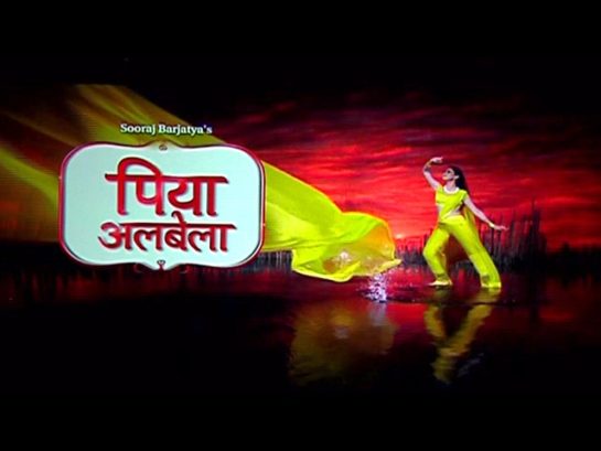 Piya Albela - Filmymantra