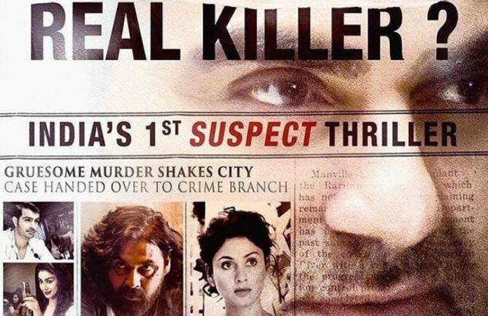 Nirdosh Movie Review: Arbaaz Khan Starrer To Take You On Joyride ...