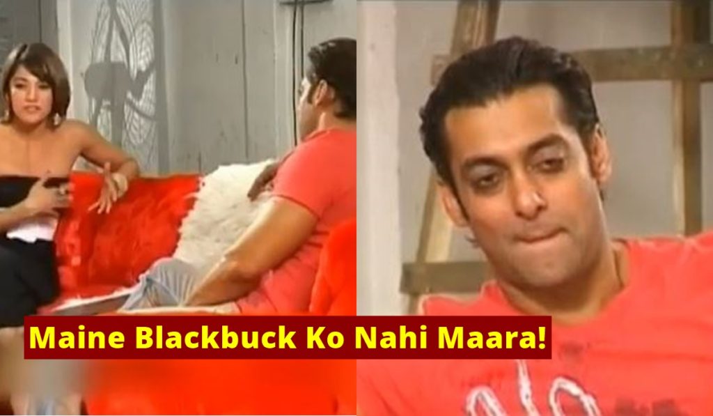 Salman Khan: I Was Not The Only One Who Killed The Blackbuck