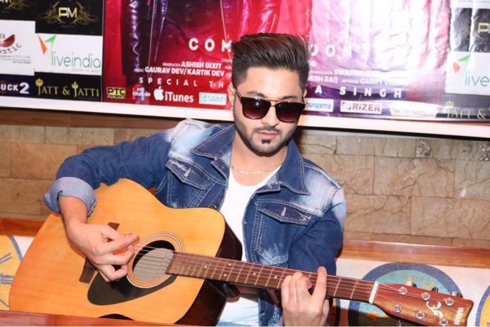 Budding Singer Raman Kapoor: Here Is Everything You Need To Know about Him!