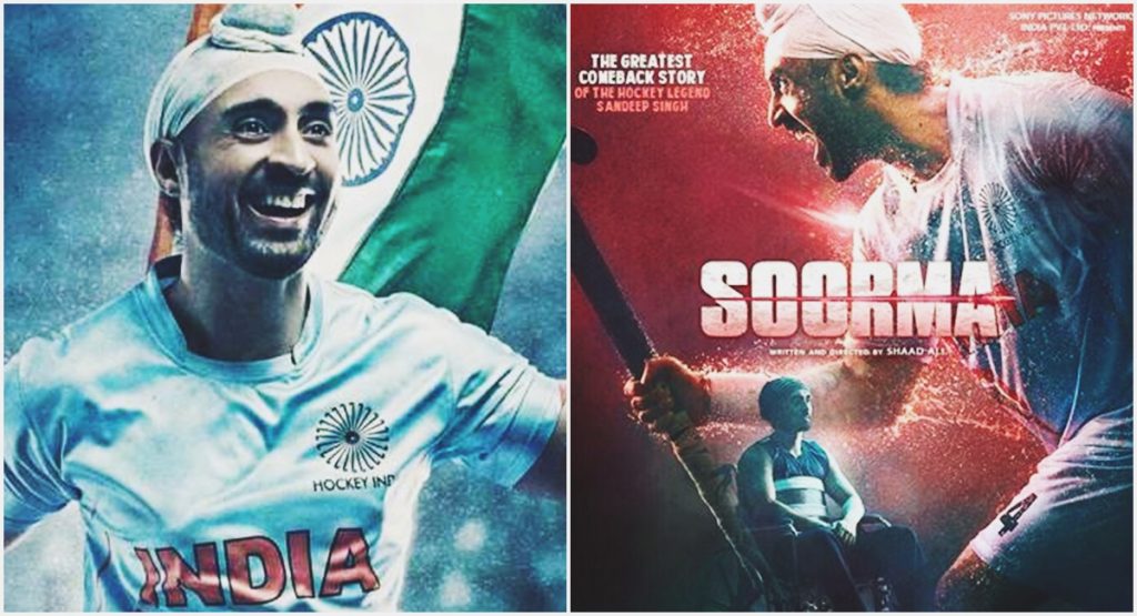 An Unknown Fact About Diljit Dosanjh Starrer 'SOORMA' We Bet You Didn't ...
