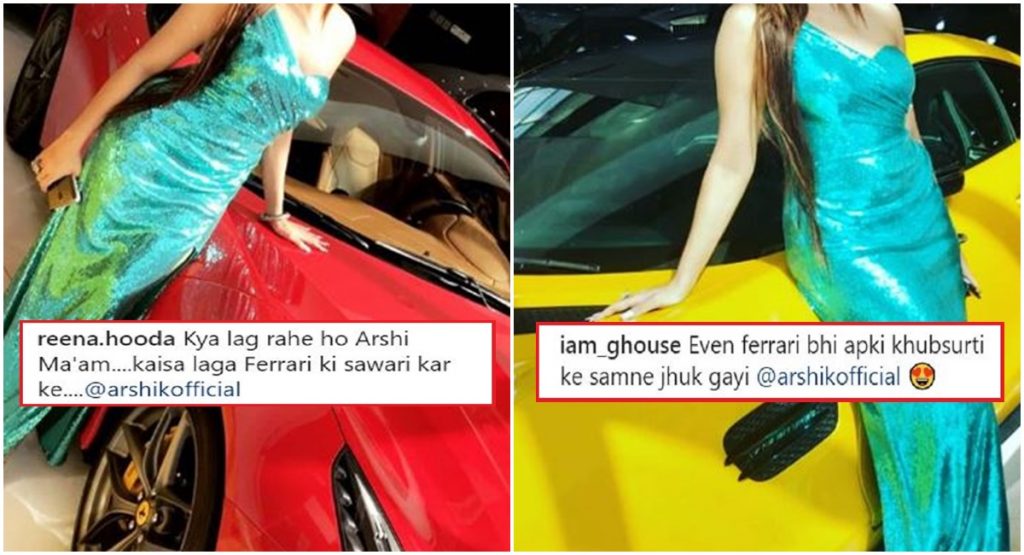 PICS INSIDE: Arshi Khan Looks Ravishing In Her Latest Photoshoot