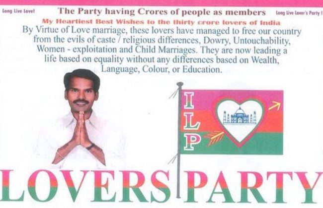 Funniest Posters For Indian Political Campaign That Will Make You ROFL ...