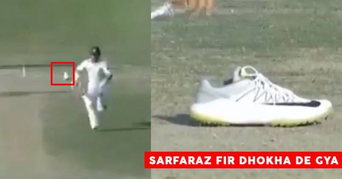 Video: Pakistani Cricketer Yasir Shah Got Run Out After Losing His Shoe ...