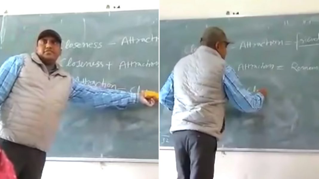 This Maths Professor From Haryana Teaches Love Formula To Girl’s Class ...