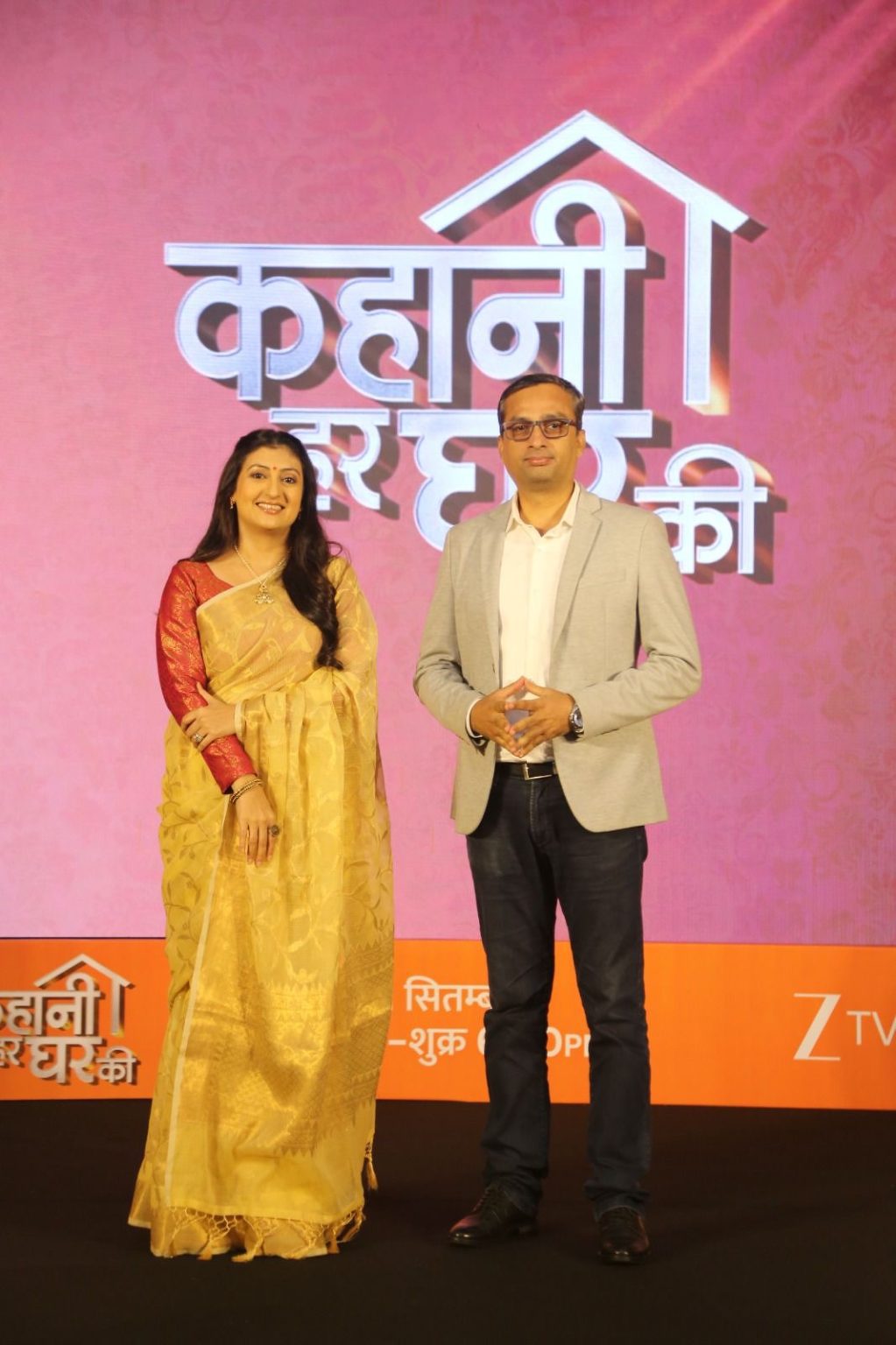 Himmat Ke Samundar Ki, Hai Yeh ‘Kahaani Har Ghar Ki’ with Juhi Parmar ...